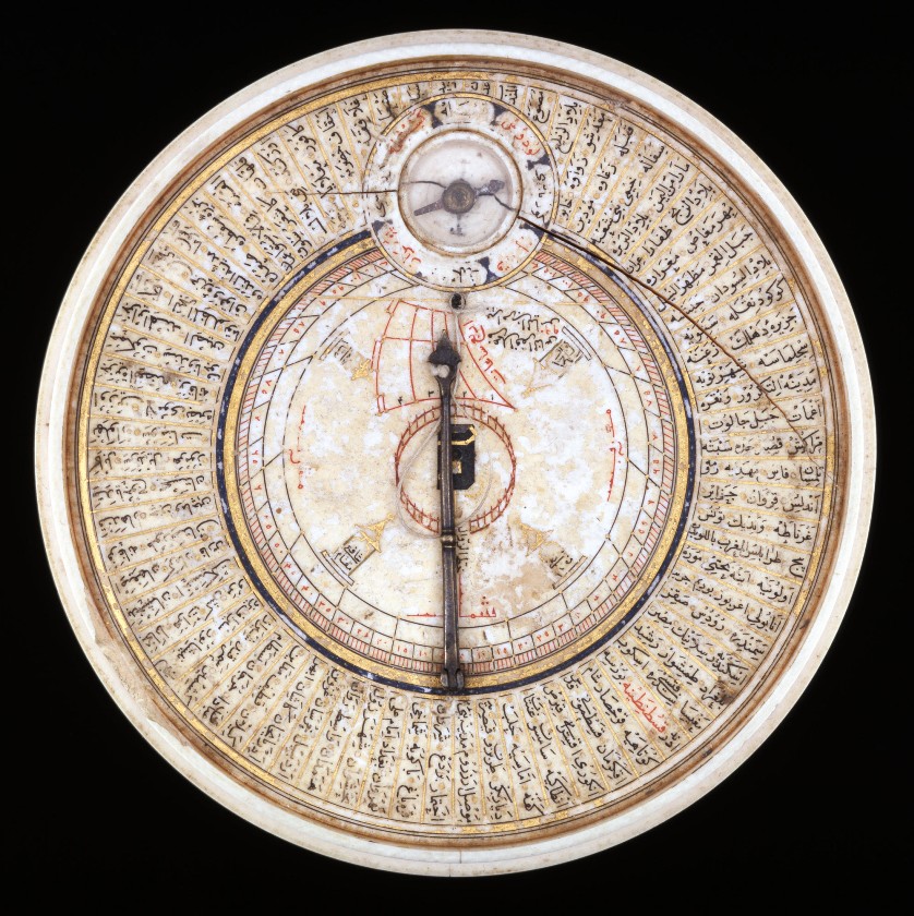 Hajj: Journey to the Heart of Islam, British Museum | The Arts Desk